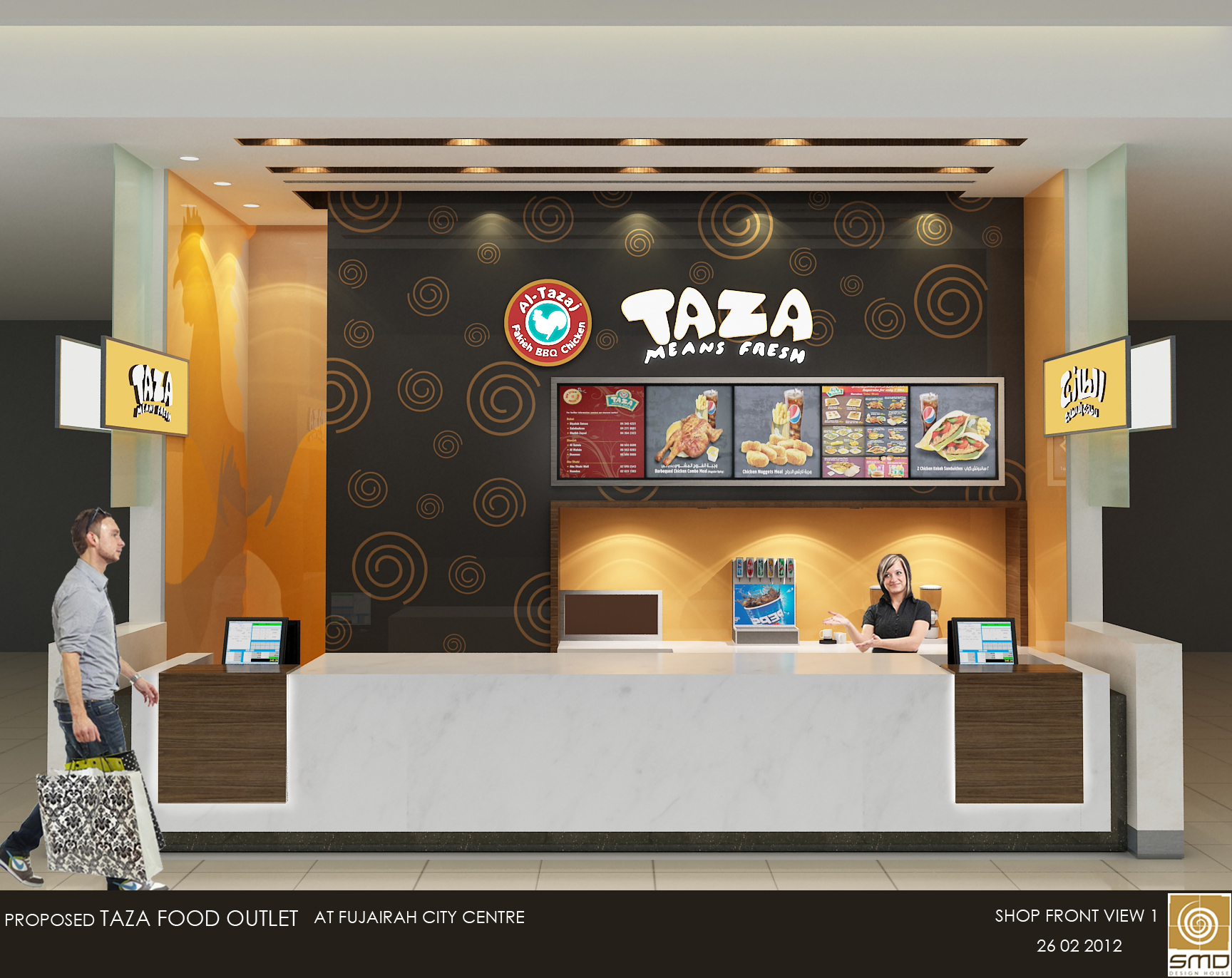 Taza Fresh | SM+D